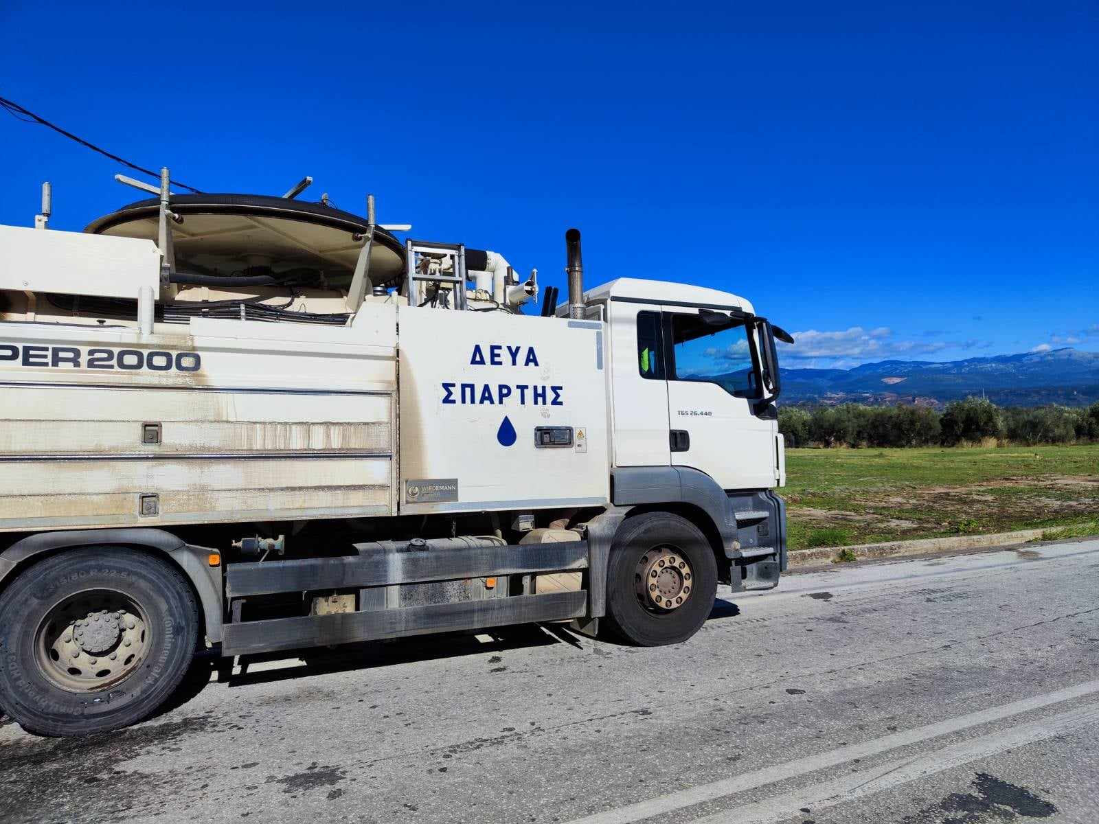 ΣΥΝΤΗΡΗΣΗ - ΚΑΘΑΡΙΣΜΟΣ ΑΓΩΓΩΝ ΟΜΒΡΙΩΝ ΣΤΗΝ Τ.Κ. ΑΜΥΚΛΩΝ - Δ.Ε.Υ.Α. Σπάρτης